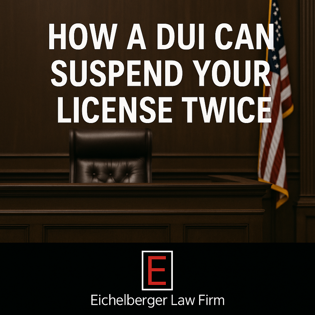 Hidden DUI License Suspension in Mississippi Explained